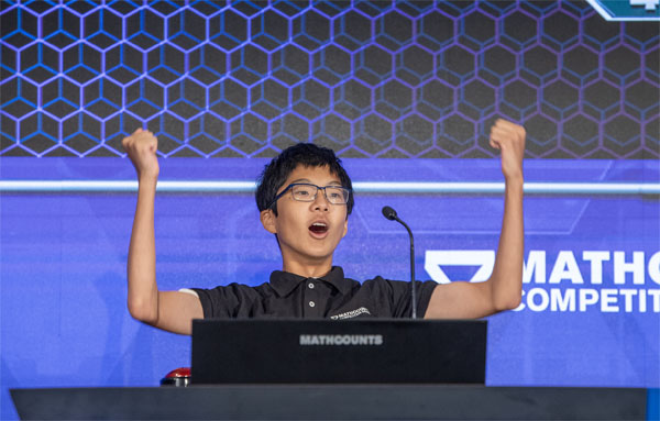 2024 MATHCOUNTS® National Champion
